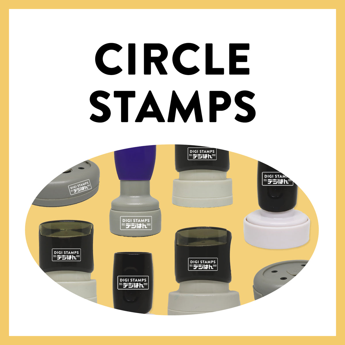 Circle Stamps – Digistamps Philippines