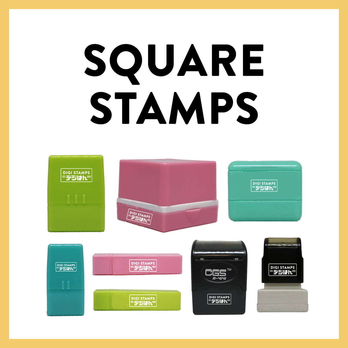 Square Stamps – Digistamps Philippines